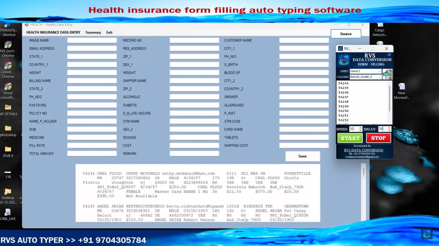 health insurance Form filling auto typing software - RVS Data Conversion
